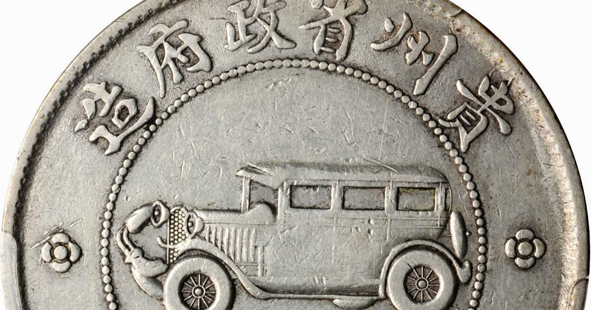 Coins Numismatics | World Coins Museum | Gold Coins | Silver Coins ...