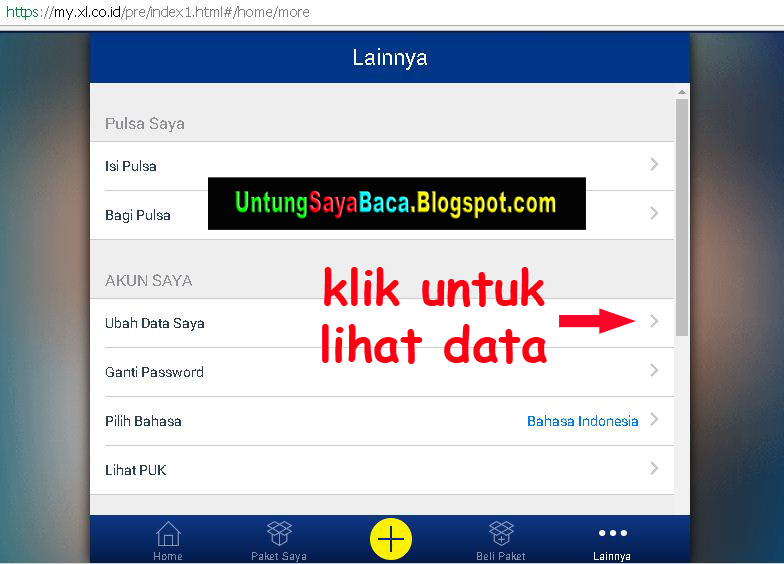 Cara cek data registrasi nomor XL | USB