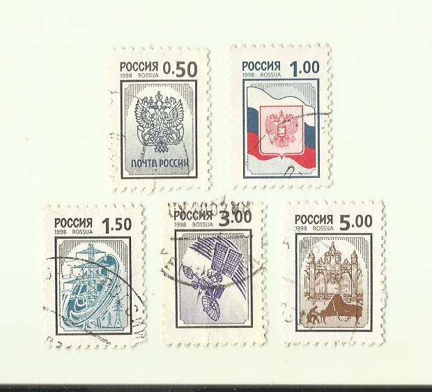 mizan matawang dan setem: Stamps Of Russian Federation ( POCCNR ROSSIJA )