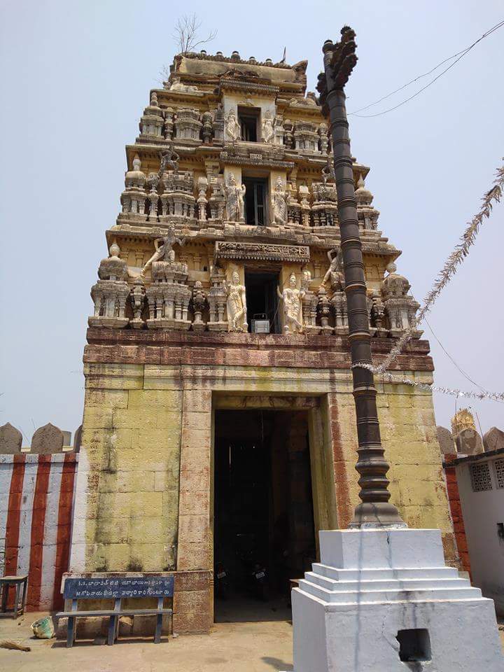 Macherla Chennakesava Swamy Temple | AP Heritage
