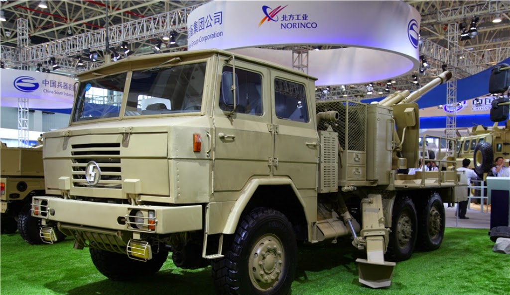 Chinese PCL-09 CS/SH1 122 Wheeled Self-Propelled Howitzer | Chinese ...