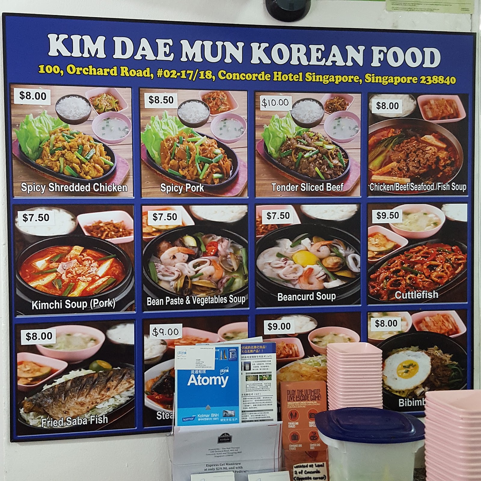 FoodieFC: Kim Dae Mun Korean Food (Concorde Hotel)
