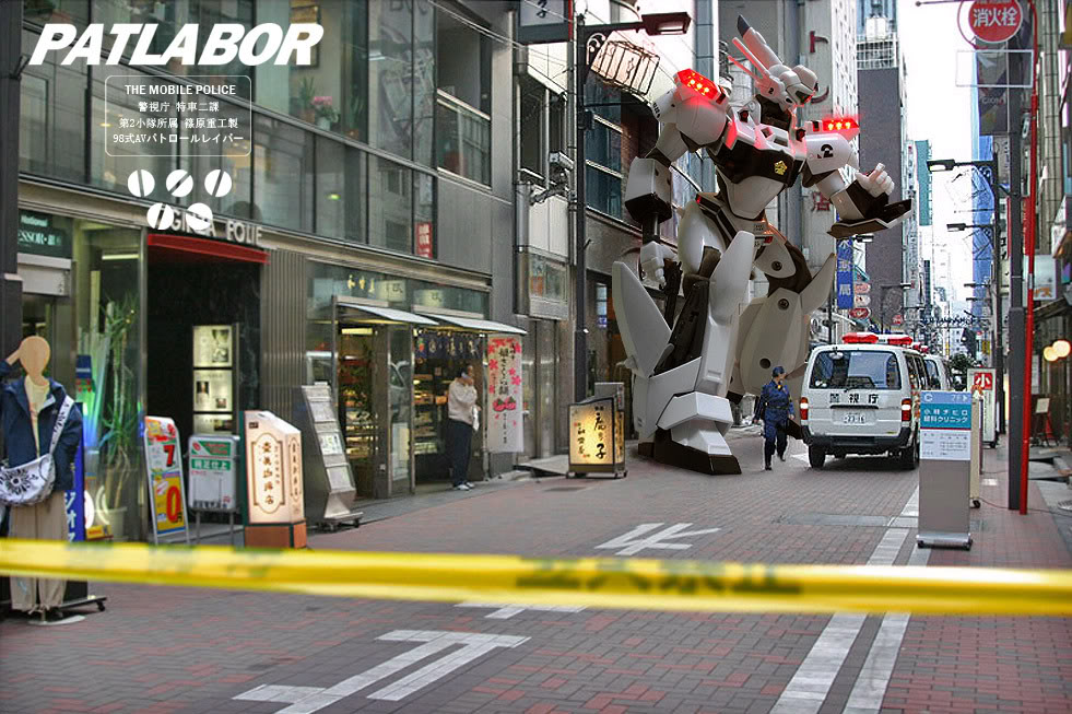 Live-Action Patlabor to Feature Real-Life Mecha
