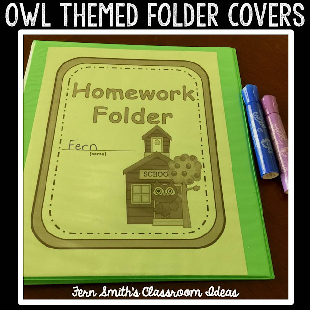 Cute School Owl Themed Student Binder Covers For Your Classroom! - Fern ...