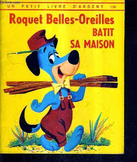 French Vocabulary Illustrated: roquet