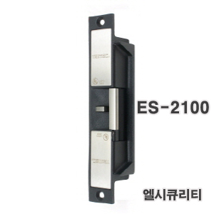 보안감지기 엘시큐리티: ES2100, ES2600, ES3100, TRIMEC, STRIKE, ASSA ABLOY, 스트라이크 ...