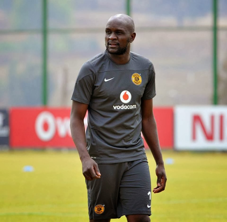 Welcome to Naturena Ivan Bukenya | DISKIOFF