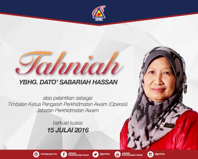 PUSAT SUMBER MAKLUMAT: July 2016