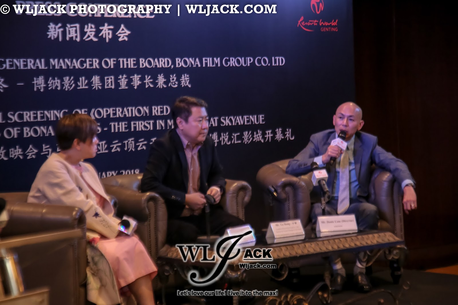 [Press Conference] Bona Cinemas @ Sky Avenue, Resorts World Genting