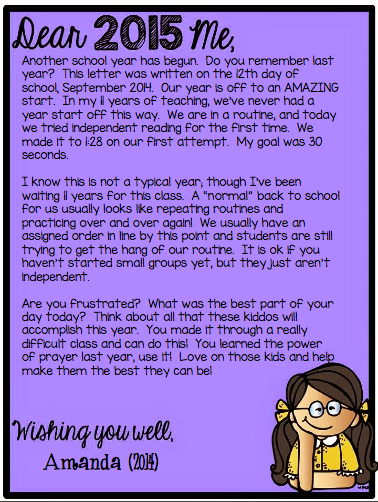 A Very Curious Class: Dear Future Me...