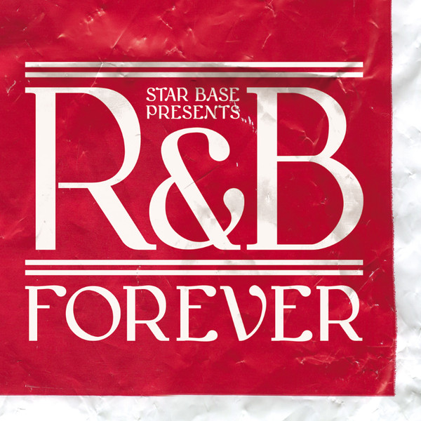 R&B Music!: R&B Introduction