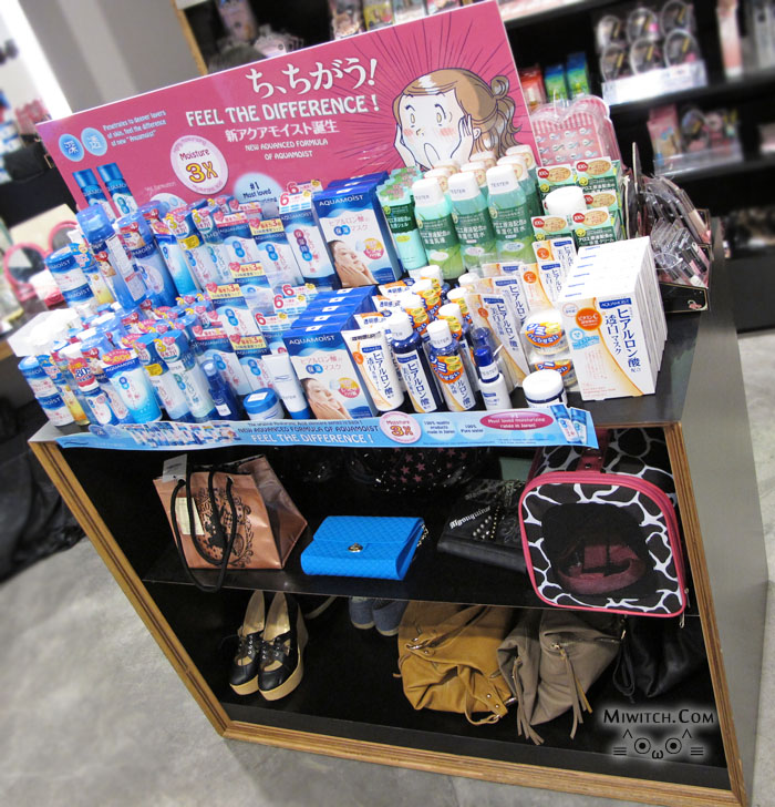 Event: Juju Cosmetics at JRunway