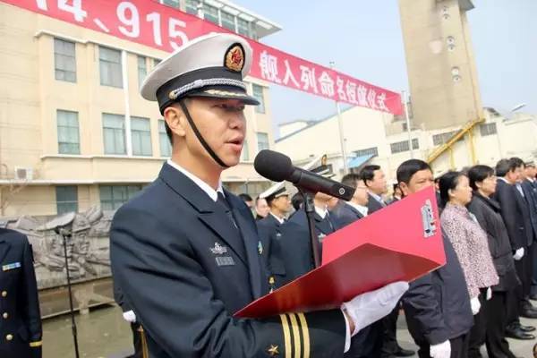 Asian Defence News: 3 new Chinese Navy PLA Type 072A-class landing ...