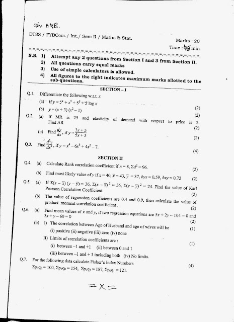 Question Papers Collection: FY Bcom Internal Exam, January 2015