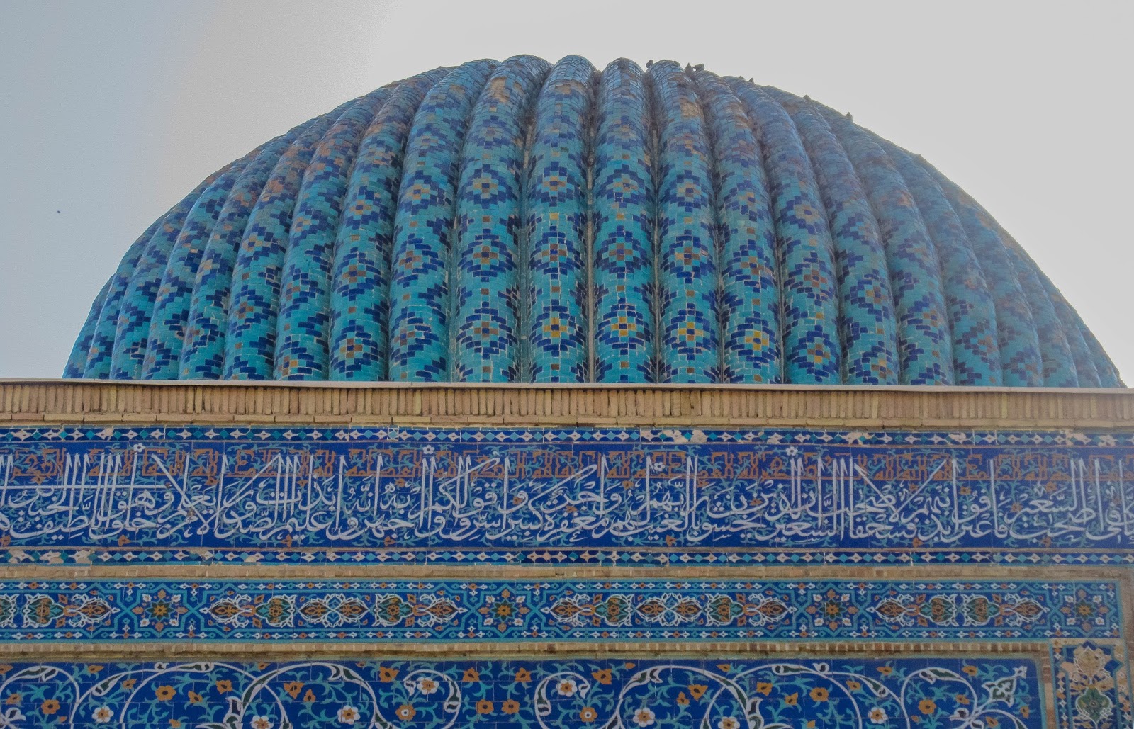 Cannundrums: Gur Emir Mausoleum of Timur - Samarkand