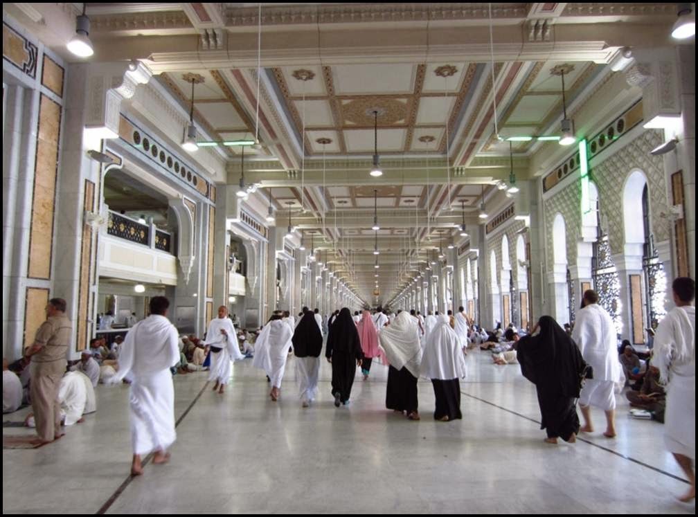 Holy Mosque: The holiest mosque for Muslims in the World (Part – 2 ...