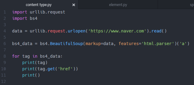 Python bs4.element.Tag.get():산을 붉게 물들이는 꽃