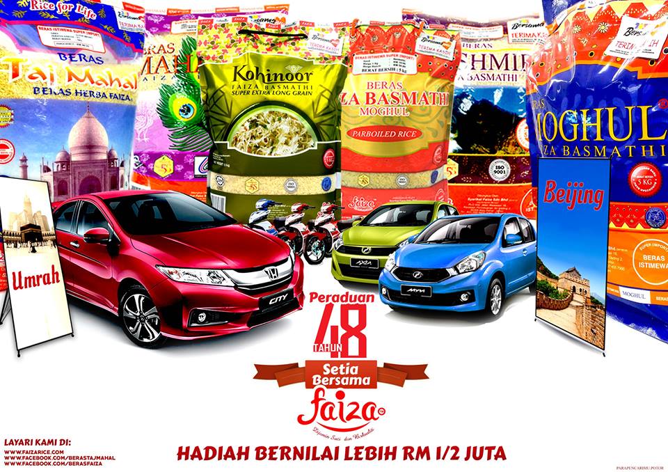 Peraduan 48 Tahun Setia Bersama Faiza