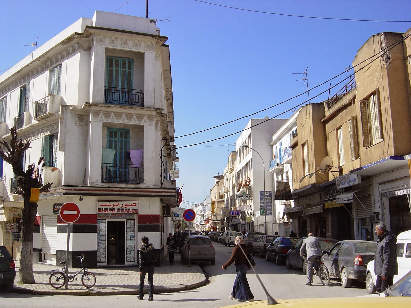 Guide touristique Tunisie: Bizerte