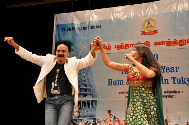 Chinmayi Sripada /Chinmayee: In her concert