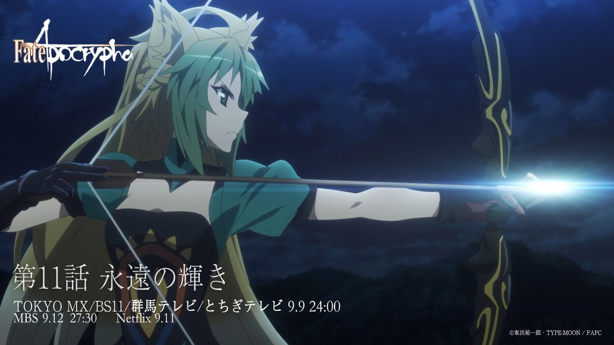 As lendas e Histórias dos personagens de Fate/Apocrypha - S H I K I