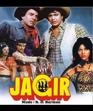 Jagir Hindi Movie Cast | Bollywood Movie Jagir 1984 movie Crew ~ Watch ...