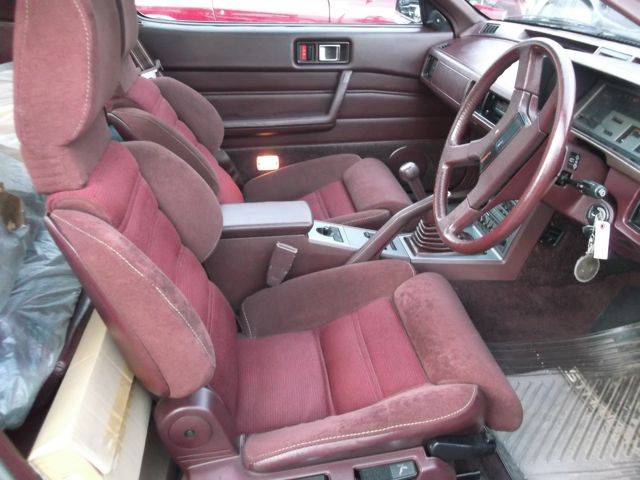 80sHERO: 1982 Starion