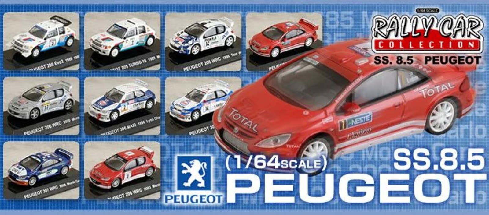 My Toy & Hobby: 1/64 CMs RALLY CAR COLLECTION SS.8.5 PEUGEOT 307 WRC ...