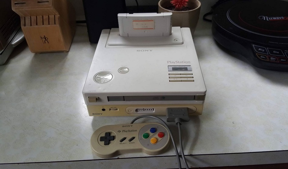 KONSOL PROTOTYPE NINTENDO PLAYSTATION SUPER CD DITEMUKAN | HIENZO™ GAME ...