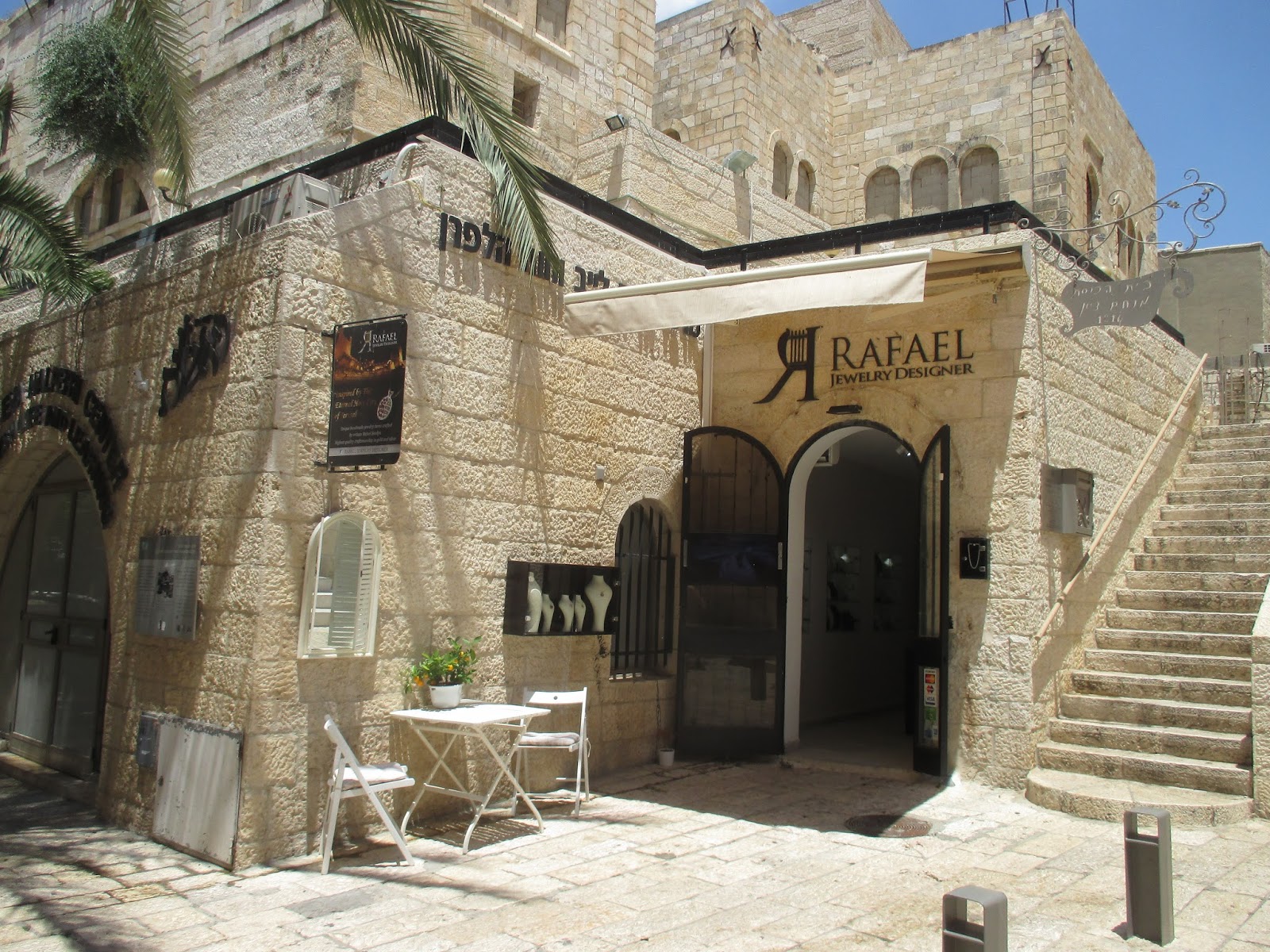 A Jewish Grandmother : Hard to Recognize Our First Home in Israel, So ...