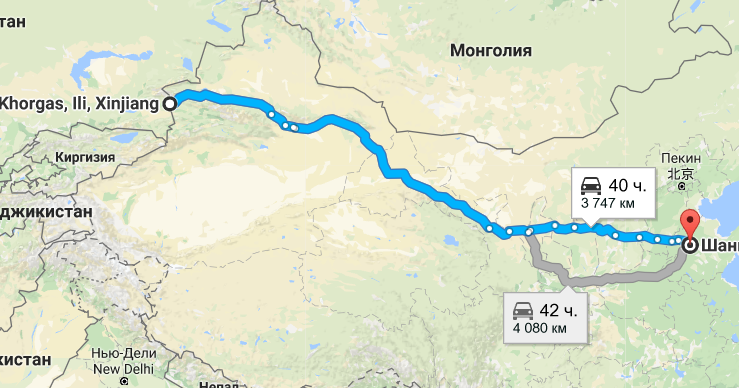 Знай русский / Know Russian: Стереотипы о Синьцзяне 新疆 / Xīnjiāng и ...