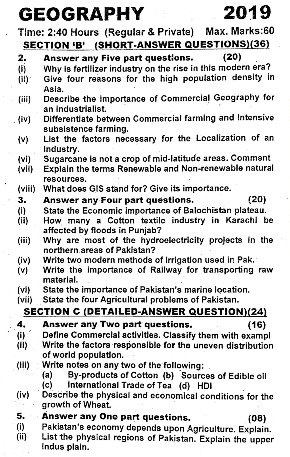 Education Is The Key To Success: Commercial Geography For Class XII ...