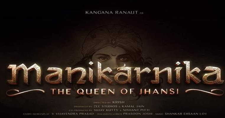 Manikarnika Movie Review: All Critics Review Round-Up | 1Films.in
