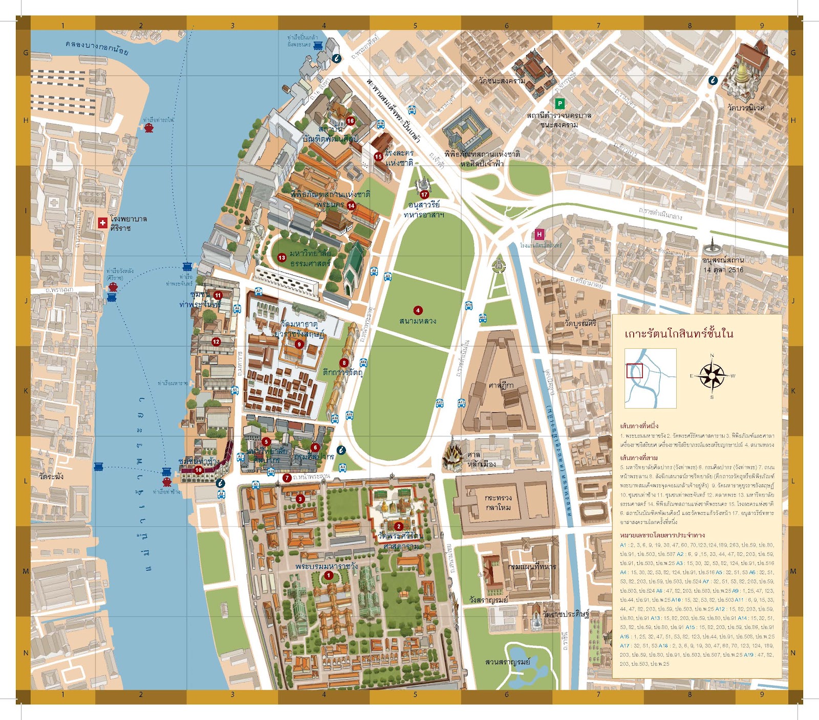 THIS COULD BE THE START OF SOMETHING BIG: BKK Traveling Map