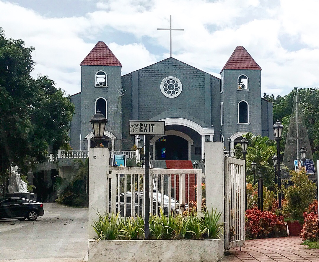Philippine Catholic Churches: THE TRANSFIGURATION OF CHRIST PARISH ...