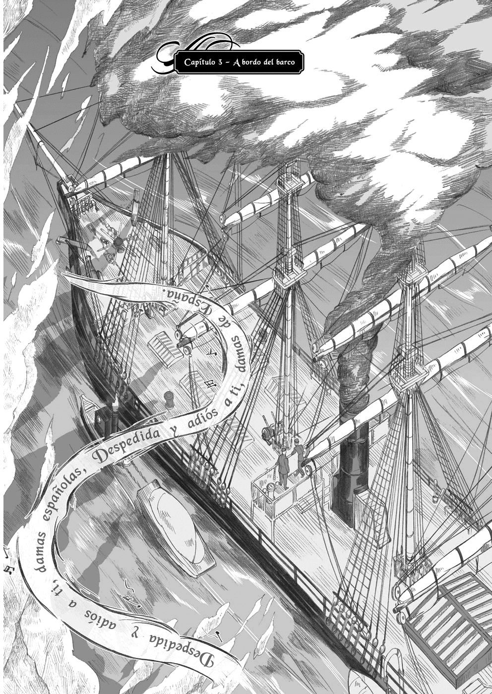 The Cradle Of The Sea 03 the-cradle-of-the-sea-03