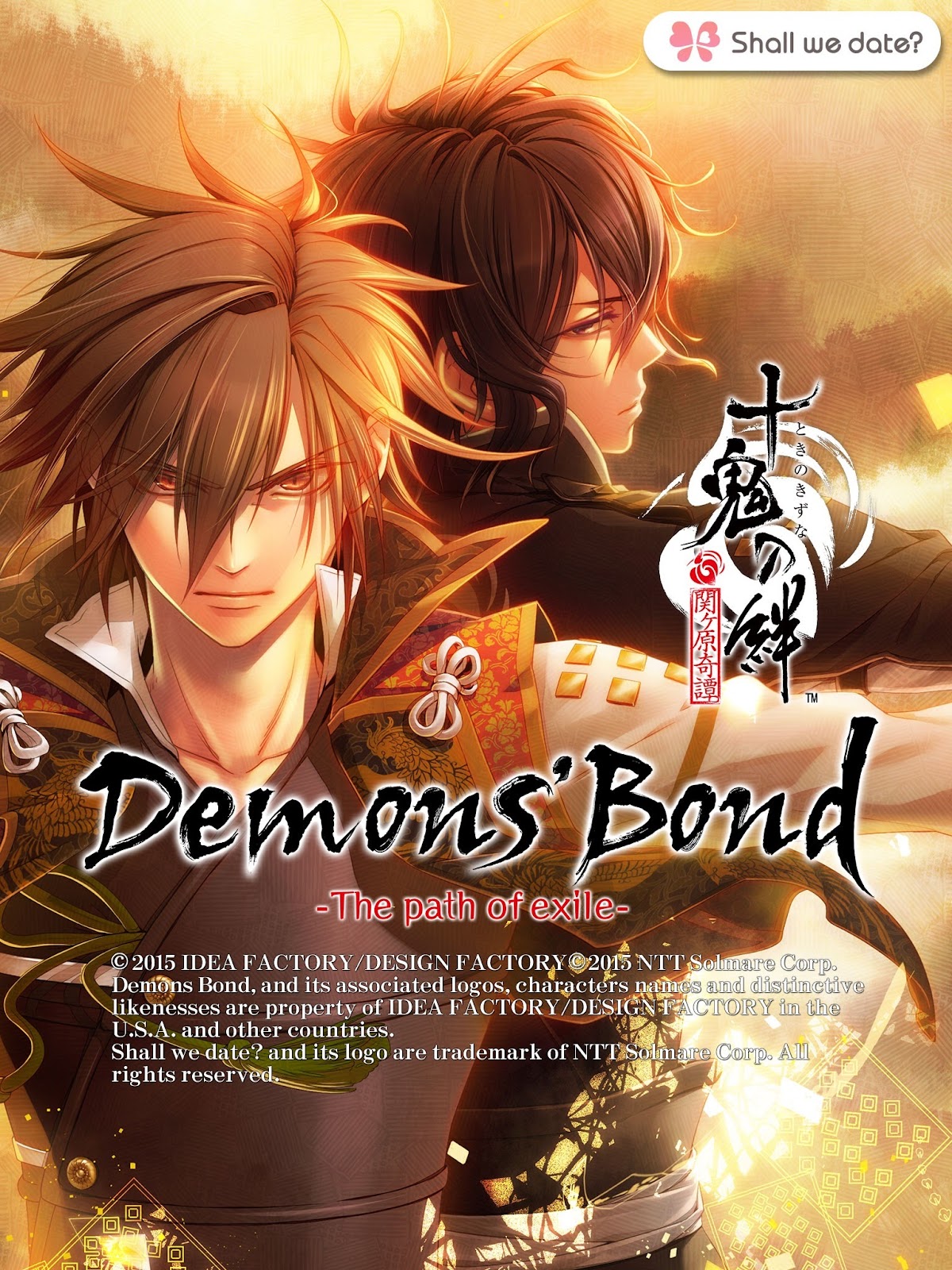Shall we date?: Demons' Bond —The path of exile— | Otome iOS