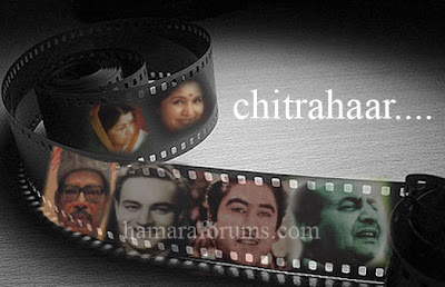 India in 90s: Chitrahar on Doordarshan