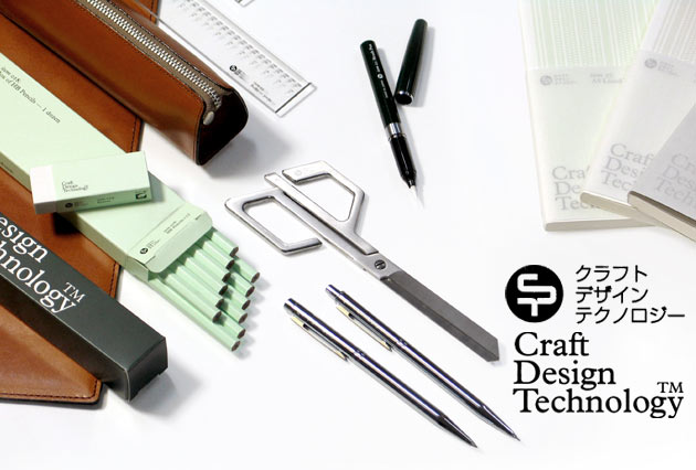 Conceptual Tools & Techniques: Craft Design Technology