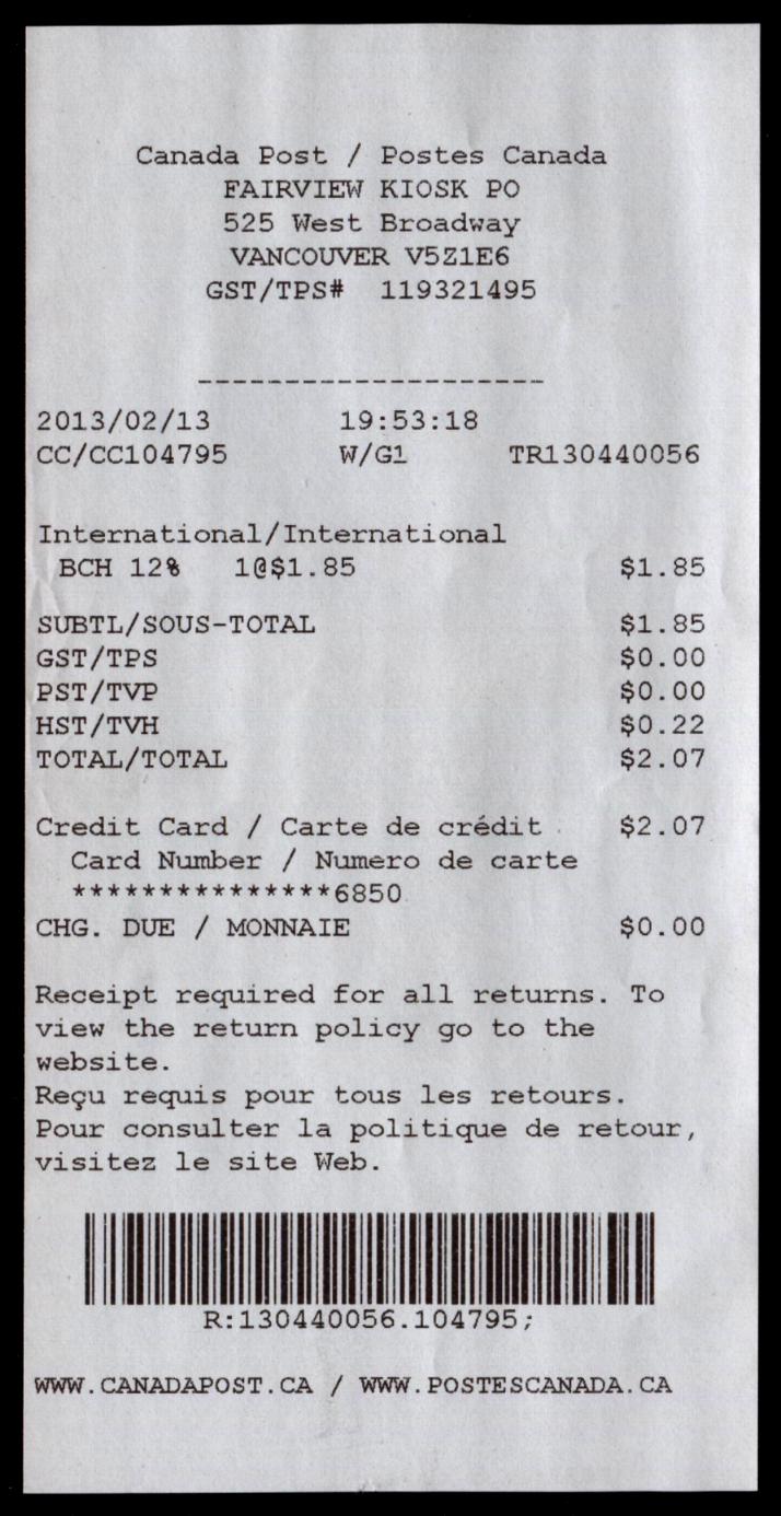 Gulfmann ATM Collection: CANADA ~ Maple ATM Label