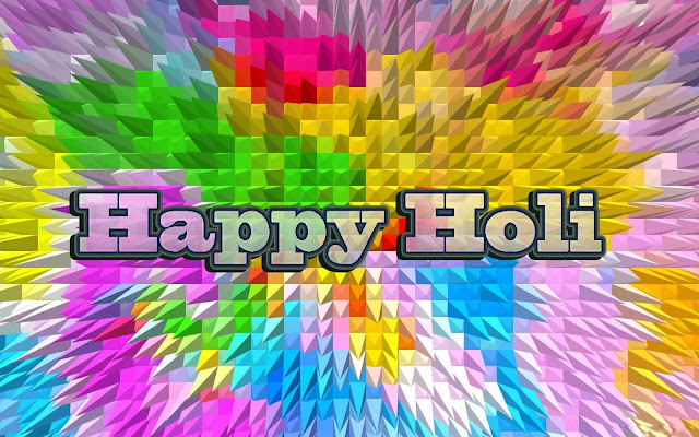 Happy Holi Badhai SMS, Messages, Images, Shayari in Hindi | Holi 2016