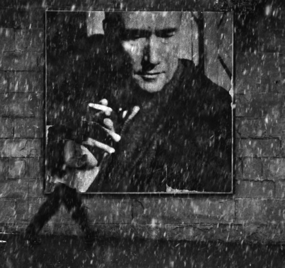 Étant donné: André Gide