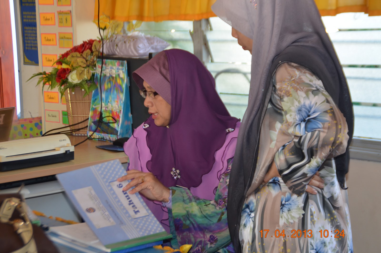 BILIK OPERASI SKIM PINJAMAN BUKU TEKS (BOSS) SK MEDAN JAYA, MARANG ...