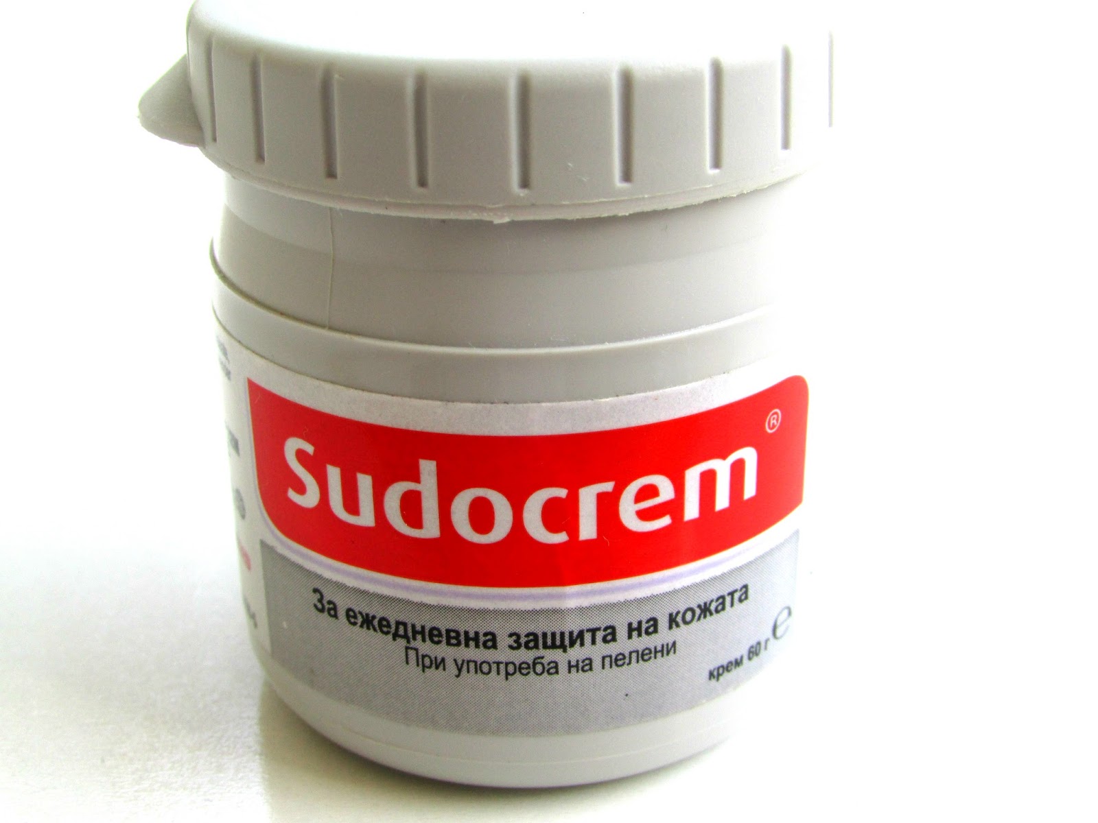 Jays Deen Beauty and Lifestyle Blog: Sudocrem / Судокрем