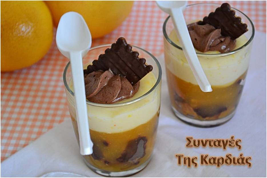 ΣΥΝΤΑΓΕΣ ΤΗΣ ΚΑΡΔΙΑΣ: Trifle πορτοκάλι-γκρέιπ φρουιτ