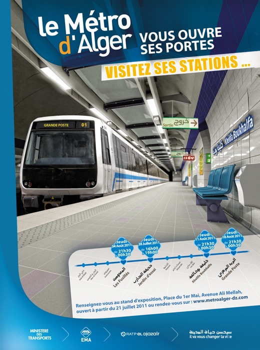 Algerie Europe coopération 2014: Le métro d’Alger s’étend 2012