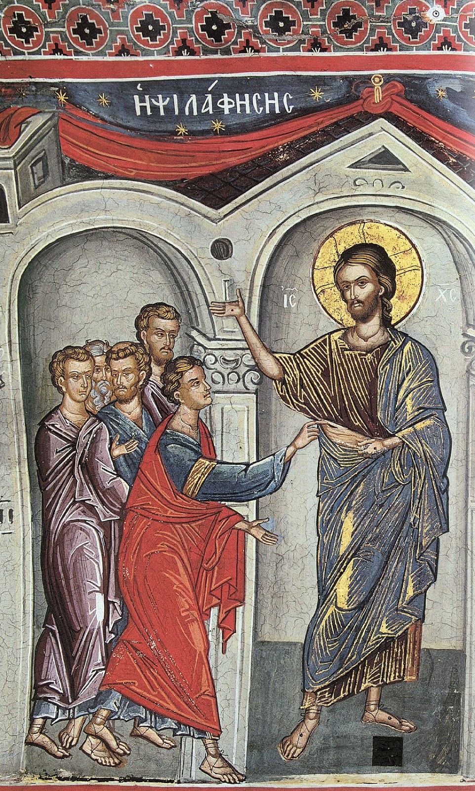 ORTHODOX CHRISTIANITY THEN AND NOW: The Confession of Thomas and the ...