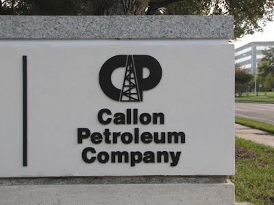 H-Town-West Photo Blog: 1401 Enclave Parkway Office Building