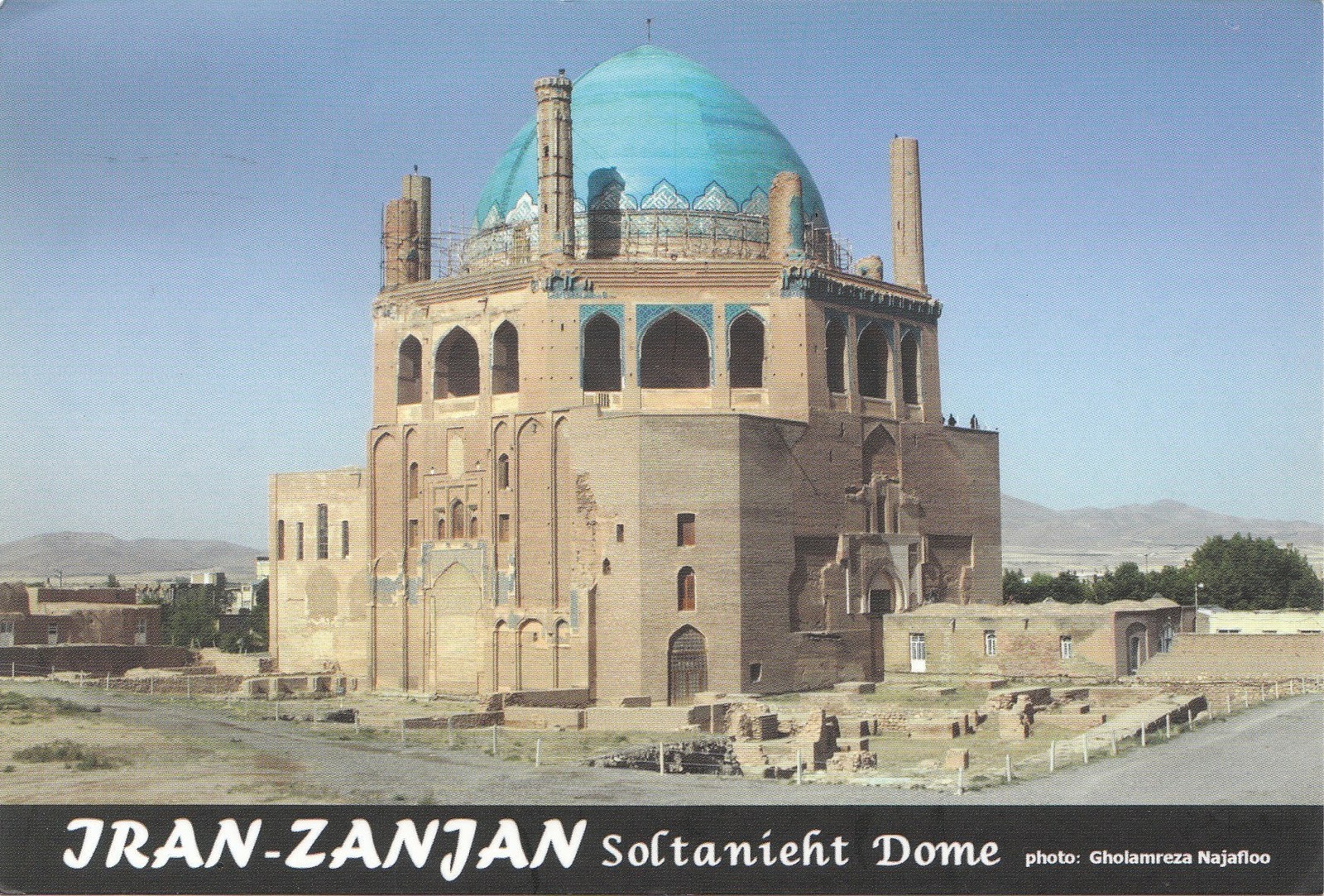 World Of Postcards: Iran - Zanjan