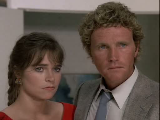 Zebradelic: Janet Julian on Knight Rider